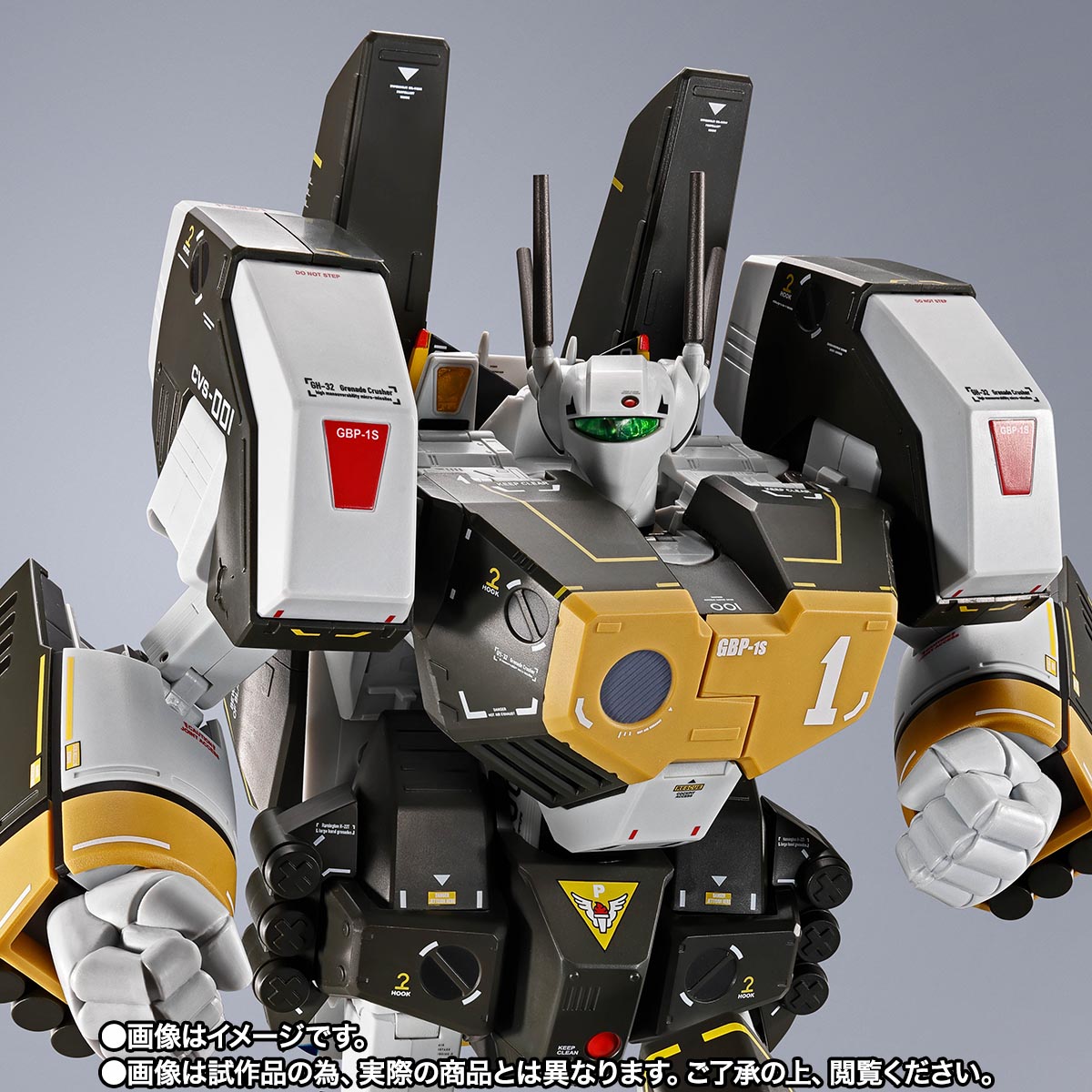 DX Chogokin VF-1S Armored Valkyrie (Roy Focker Special)